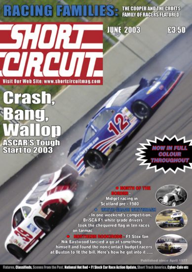 2003 Short Circuit Magazine June