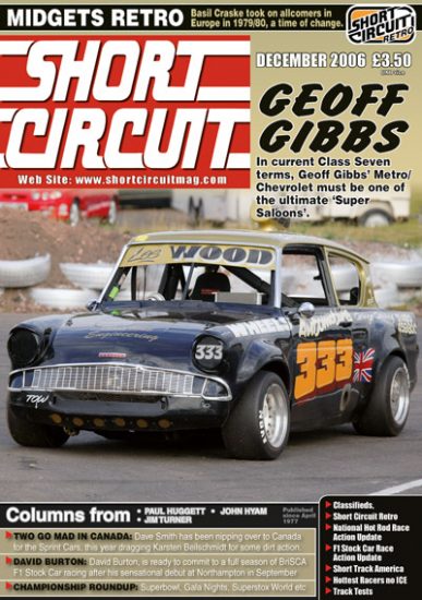 2006 Short Circuit Magazine December