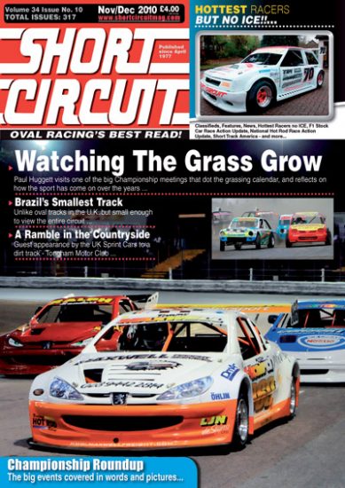 Short Circuit Magazine A4 colour