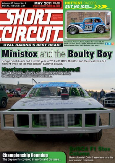 Short Circuit Magazine A4 colour
