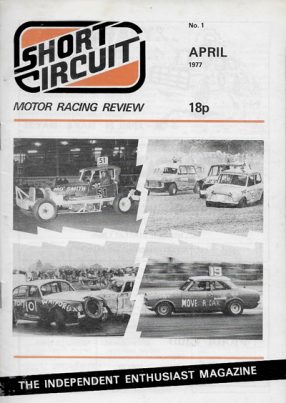 Timeline of Short Circuit