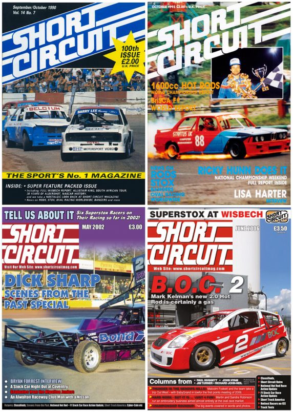 A look back at Short Circuit Magazine